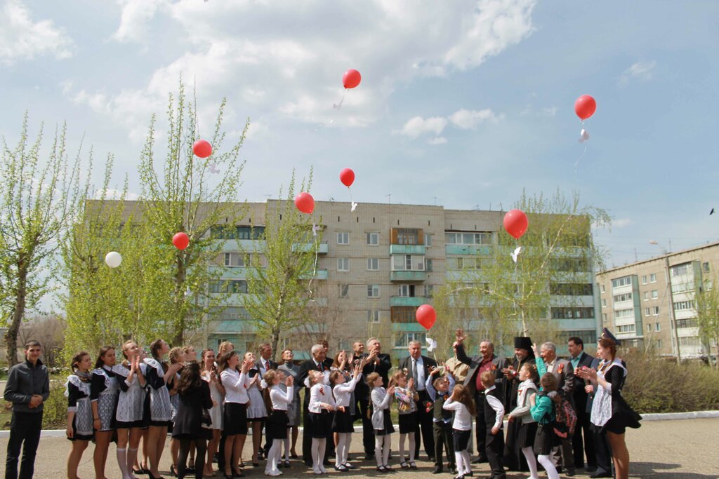 Lise МБОУ Лицей № 17, Slavgorod, foto