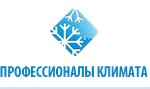 Professionaly Klimata (Vereyskaya Street No:29с153), klima satışı  Moskova'dan