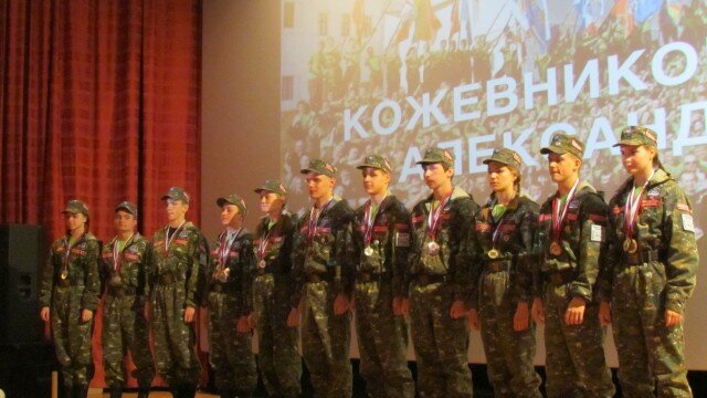 Belediyeler, devlet daireleri Komitet finansov Administratsiya Starorusskogo Munitsipalnogo rayona, Staraya Russa, foto