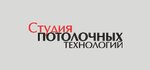 Studiya potolochnykh tekhnology (Novo-Yamskaya ulitsa No:79), tavan sistemleri  Vladimir'den