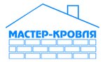 Master-Krovlya Lipetsk (Bauman's Street No:299Б), çatı ve çatı materyalleri  Lipetsk'ten