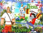 Detsky sad № 24 der Gryady (No:5А, territoriya Mikrorayon, derevnya Gryady), anaokulları  Moskova ve Moskovskaya oblastından