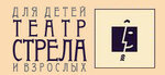 Школа № 2, дошкольное отделение (Gagarina Street No:9), anaokulları  Jukovski'den