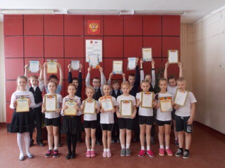 Fen lisesi, sosyal bilimler lisesi № 1 Gimnaziya, Monchegorsk, foto
