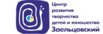 Mbu Do Tsentr razvitiya tvorchestva detey i yunoshestva Zayeltsovsky (Dusi Kovalchuk Street No:67), kurs  Novosibirsk'ten