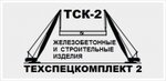 Tekhspetskomplekt-2 (Bolshaya Nizhegorodskaya Street No:77), betonarme  Vladimir'den
