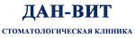 Stomatologicheskaya klinika Dan-Vit (ulitsa Shmidta No:68), özel ağız ve diş sağlığı klinikleri ve muayenehaneleri  Armavir'den