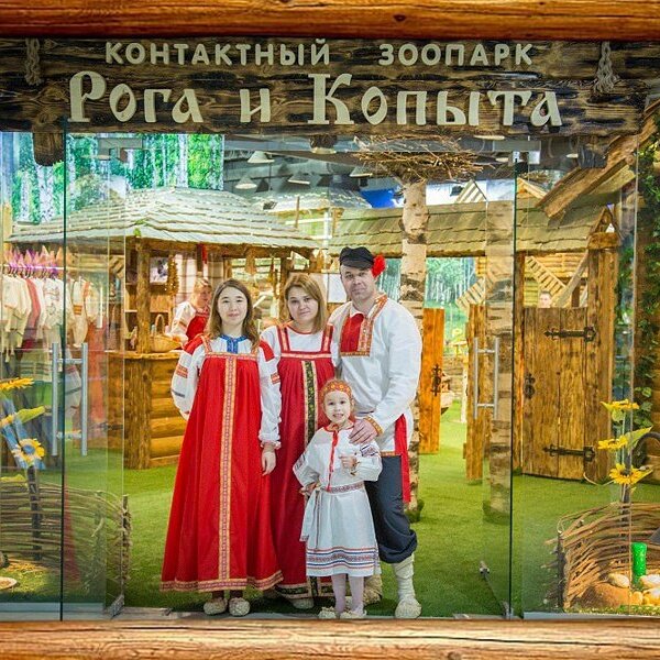 Çocuklar için kutlama organizasyonları Roga i kopita, Krasnogorsk, foto