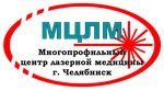 Tsentr organizatsii spetsializirovannoy meditsinskoy pomoshchi Chelyabinsky gosudarstvenny institut lazernoy khirurgii (Pobedy Avenue No:287), hastaneler  Çeliabinsk'ten