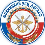 Uchebno-sportivny tsentr Regionalnogo otdeleniya Dosaaf Rossii Bryanskoy oblasti (ulitsa 2-ya Alleya No:8А), sürücü kursları  Briansk'tan