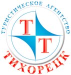Turagentstvo Tikhoretsk (Oktyabrskaya ulitsa No:16), turizm acenteleri  Tihoretsk'ten