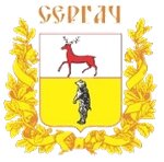 Сергачский агропромышленный техникум (ulitsa Kazakova No:7), meslek yüksekokulu  Sergaç'tan