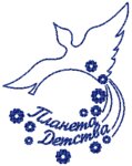 Гимназия Планета Детства, дошкольное отделение (Delegatskiy pereulok No:1), anaokulları  Rubtsovsk'tan