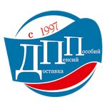 Dostavka Pensy i Posoby (Lenina Street No:176), emeklilik dernekleri  Şahty'den