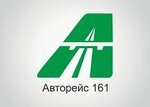 Avtoreys161 (Vavilova Street No:62В), lojistik firmaları  Rostov‑na‑Donu'dan
