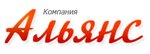 Alyans (Ivanovo, kvartal Rabochiy posyolok), tekstil endüstrisi için hammadde  İvanovo'dan