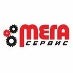 Mega Servis Klassik (Dekabristov Street No:51с30), dijital baskı  Moskova'dan