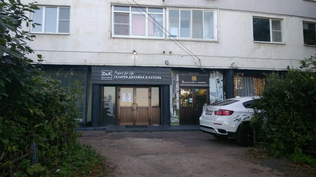 Mutfak mobilyaları Galereya dizayna i kukhon D&k Gallery, Nijni Novgorod, foto