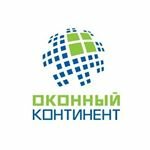 DesignOkna (Bratislavskaya Street No:5), pencere üretim, satış ve montaj firmaları  Moskova'dan