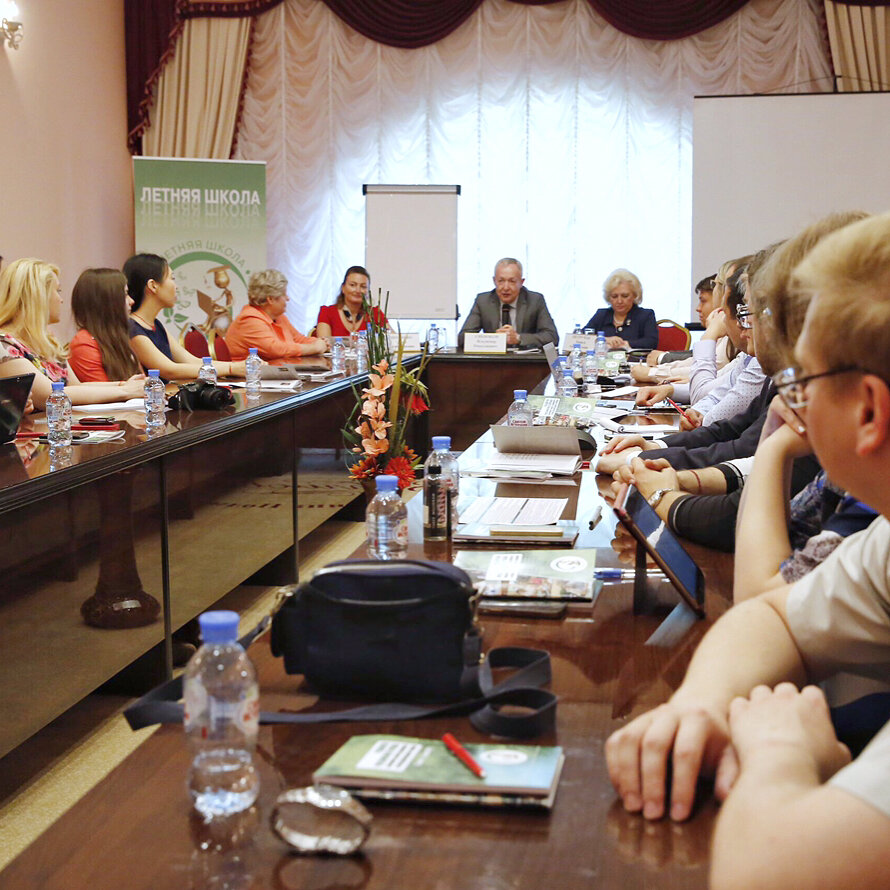 Üniversiteler МГЮА им. О. Е. Кутафина, институт правового консалтинга, Moskova, foto