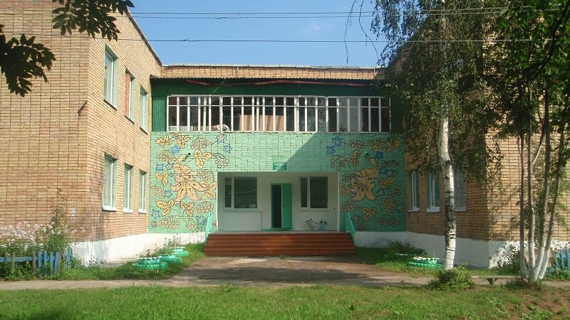 Ortaokul Специальная школа-интернат № 1, Emva, foto