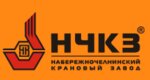Набережночелнинский крановый завод (Poligraficheskaya ulitsa No:36, Naberezhnye Chelny), makina mühendisliği firmaları  Naberejniye Çelny'den (Yar Çallı'dan)