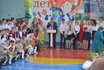 Карлукская средняя общеобразовательная школа (ulitsa Gagarina No:2, derevnya Karluk), ortaokul  İrkutskaya oblastından