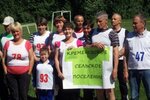 Администрация Кременевского сельского поселения (ulitsa Pobedy No:4, selo Kremenevo), belediyeler, devlet daireleri  Yaroslavskaya oblastından