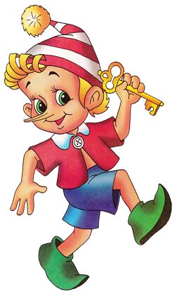 Anaokulları Детский сад № 2 Золотой ключик, Barabinsk, foto