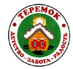 Центр развития ребёнка-детский сад Теремок, корпус № 1 (ulitsa 40 let RVSN No:3, posyolok Sibirskiy), anaokulları  Altayski krayından
