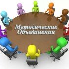 Tıp merkezleri ve klinikler Информационно-методический центр, Gornozavodsk, foto