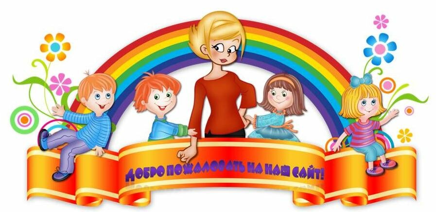 Anaokulları МБДОУ детский сад № 10 МО Ахтубинский район, Ahtubinsk, foto