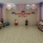 Детский сад № 22 Яблонька (Sirotina Street No:7), anaokulları  Lesnoy'dan