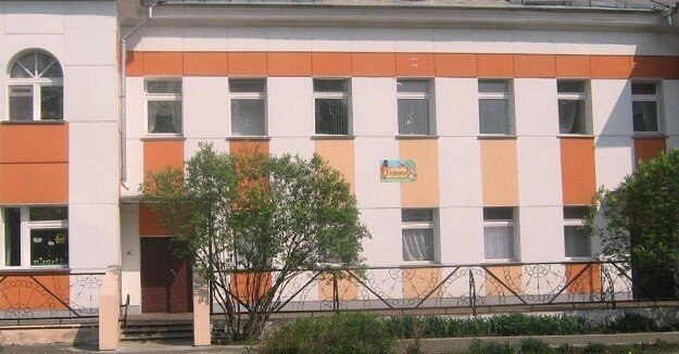 Anaokulları Детский сад № 4 Теремок, Lesnoy, foto