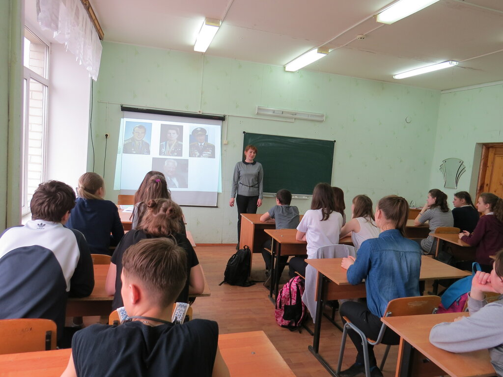Ortaokul Средняя общеобразовательная школа № 2, Nijegorodskaya oblastı, foto