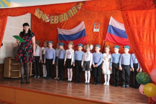 Anaokulları Детский сад № 6, Primoriye, foto