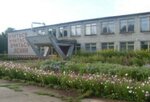 Запольская основная общеобразовательная школа (Shkolnaya ulitsa No:6, derevnya Zapolye (Postanogovskoye selskoye poseleniye)), ortaokul  Permski krayından