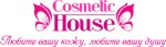 Cosmetic House (Amet-Khana Sultana Avenue No:11), kozmetik ve parfümeri mağazaları  Makhachkala'dan