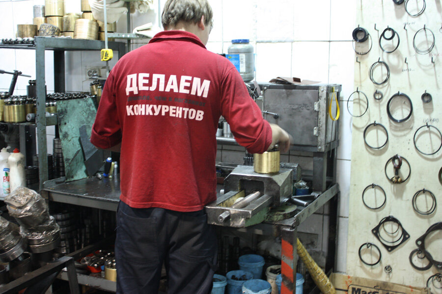 Hidrolik ve hava basınçlı ekipman firmaları Remontny tsentr gidronasosov, Yekaterinburg, foto