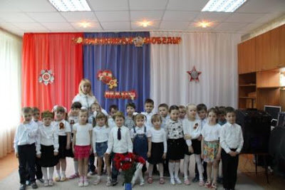 Anaokulları MBDOY Detsky sad № 101 Solnyshko, Bratsk, foto