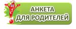 Detskaya shkola iskusstv № 1 (ulitsa Akademika Korolyova No:17А), sanat okulları  Oktiabrski'den