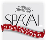 LaBriz (Frunzenskaya Embankment No:52), seyahat acenteleri  Moskova'dan