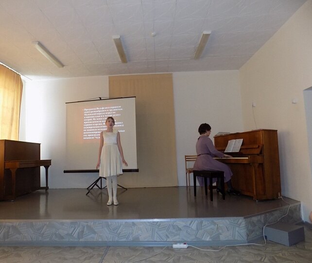 Sanat okulları Uyarsk Children's Art School, Uyar, foto