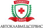 Avtoklavmedservis (Mytnaya Street No:3), medikal cihaz firmaları  Moskova'dan