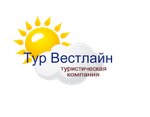 Tur Vestlayn (ulitsa Dzerzhinskogo No:13А), seyahat acenteleri  Samara'dan