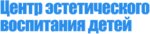 MAU DO Tsentr esteticheskogo vospitaniya detey (Kalinina Street No:84), kurs  Habarovsk'tan