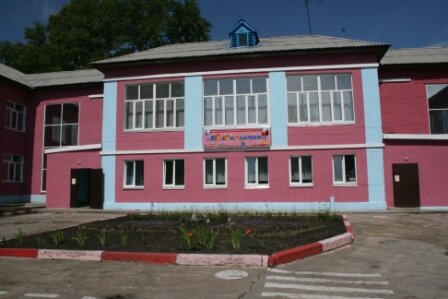 Anaokulları Detsky sad Kolokolchik, Novoulyanovsk, foto