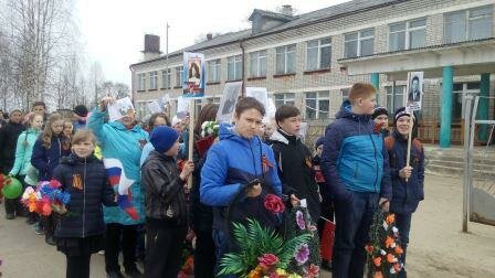 Ortaokul Fabrichnaya osnovnaya obshcheobrazovatelnaya shkola pgt. Lalsk Moku, Kirovskaya oblastı, foto