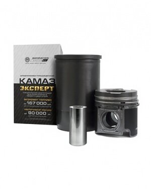 Motor tamiri ChelnyDizelServis, Tataristan, foto