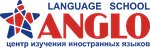 Языковая школа Альма (Lozhevaya Street No:135), yabancı dil kursları  Tula'dan